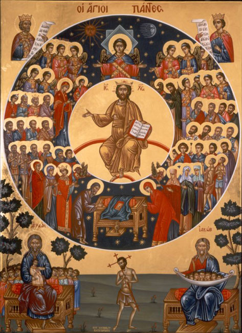 ΚΥΡΙΑΚΗ ΤΩΝ ΑΓΙΩΝ ΠΑΝΤΩΝ - Ελληνική Καθολική Εξαρχία