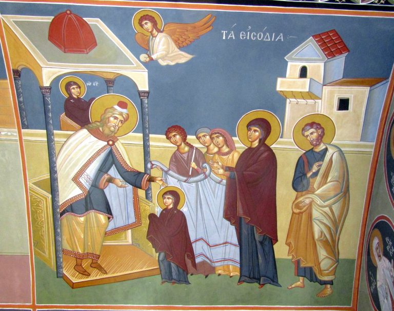 ΤΑ ΕΙΣΟΔΙΑ ΤΗΣ ΘΕΟΤΟΚΟΥ ΣΤΟ ΝΑO ΚΑΤΑ ΤΗΝ ΒΥΖΑΝΤΙΝΗ ΠΑΡΑΔΟΣΗ - Ελληνική ...