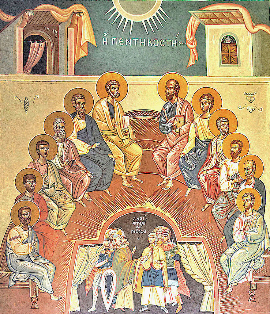 ΠΟΙΜΑΝΤΙΚΗ ΕΠΙΣΤΟΛΗ ΓΙΑ ΤΗΝ ΑΓΙΑ ΠΕΝΤΗΚΟΣΤΗ - ΜΑΙΟΣ 2018 - Ελληνική ...